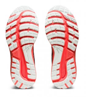 Купить кроссовки Asics Gel-Cumulus 22 Tokyo | Интернет-магазин RunLab